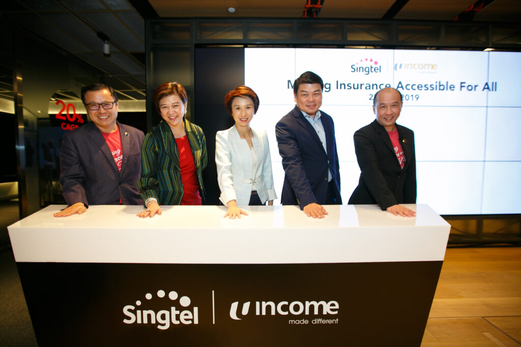 Working at Singtel Optus: Company History, Culture, Benefits, and ...