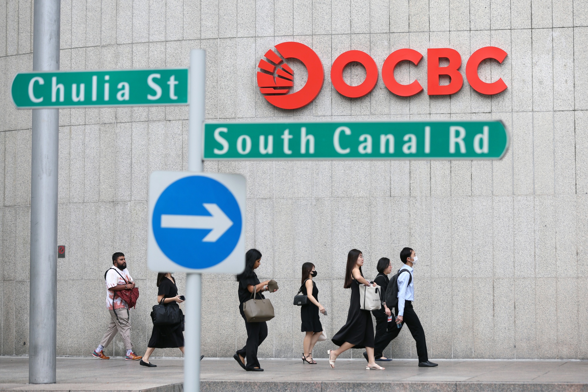 Working at OCBC Bank Singapore: Company History, Culture, Benefits, and ...