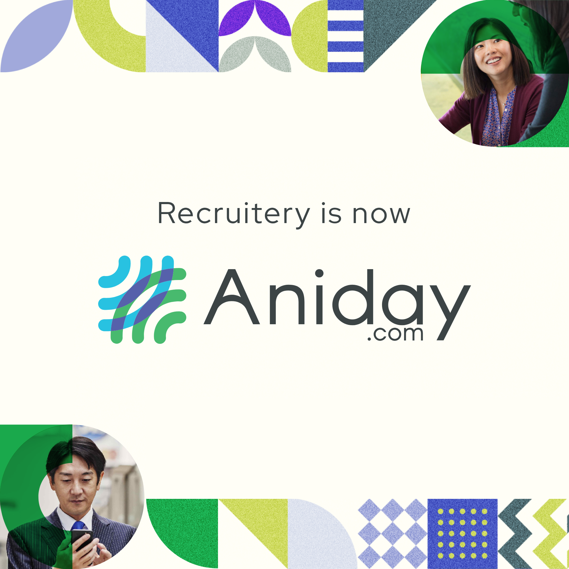 Recruitery is now Aniday!