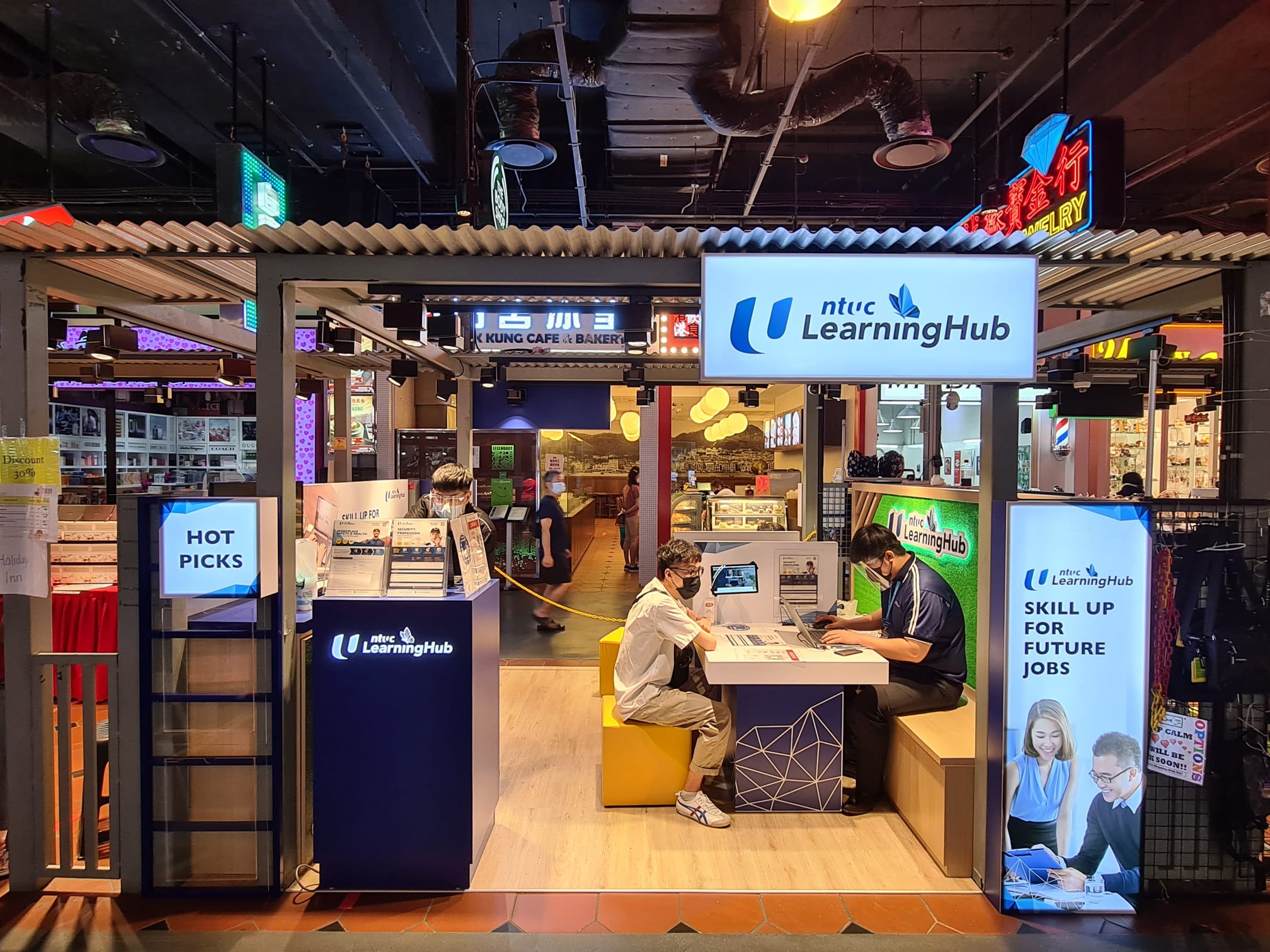 Working at NTUC LearningHub Singapore: Company Culture, Benefits, and Leadership