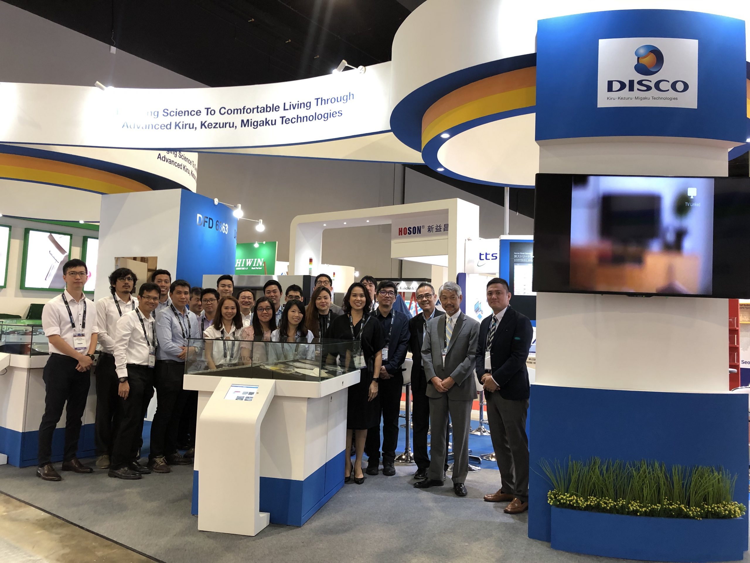 Working at Disco Hi-Tec Singapore: Company History, Culture, Benefits ...